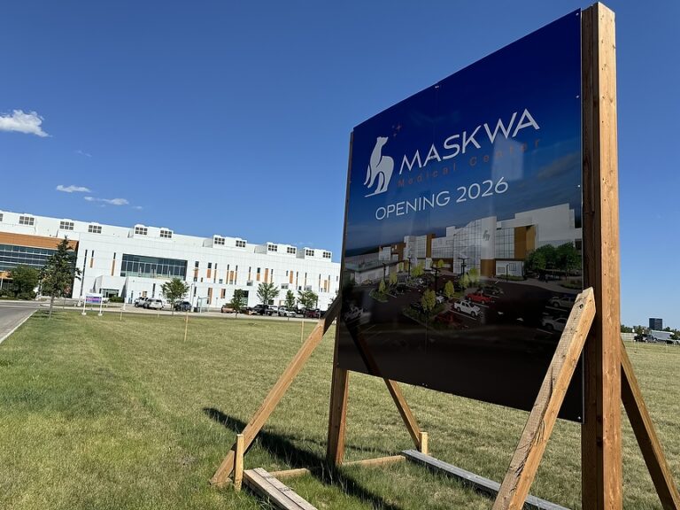 Maskwa Medical Centre on track for 2026 opening - Town & Country News